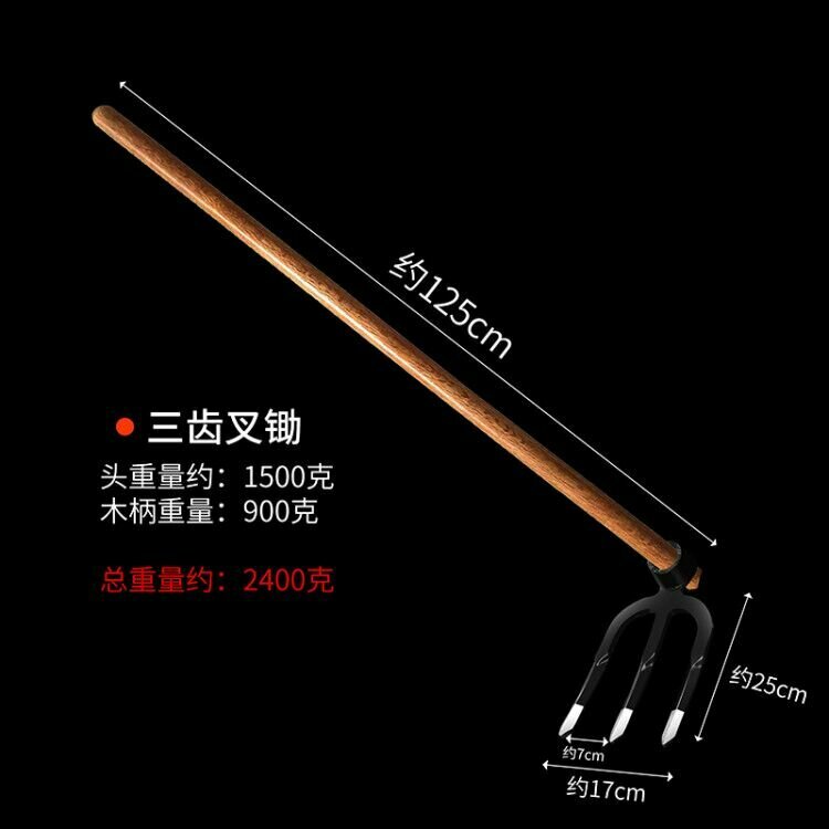 Утолщенный железный грабли, стальные грабли, грабли для ногтей, инструмент для садоводства, грабли для переворачивания почвы, сельскохозяйственный инструмент, грабли с тремя-четырьмя зубьями, грабли для восстановления земли