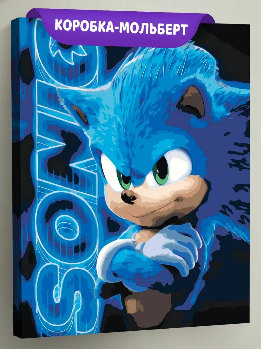 Картина по номерам на холсте с подрамником 40x50 "Кино Соник Sonic: ёж крупным планом", Мультфильмы