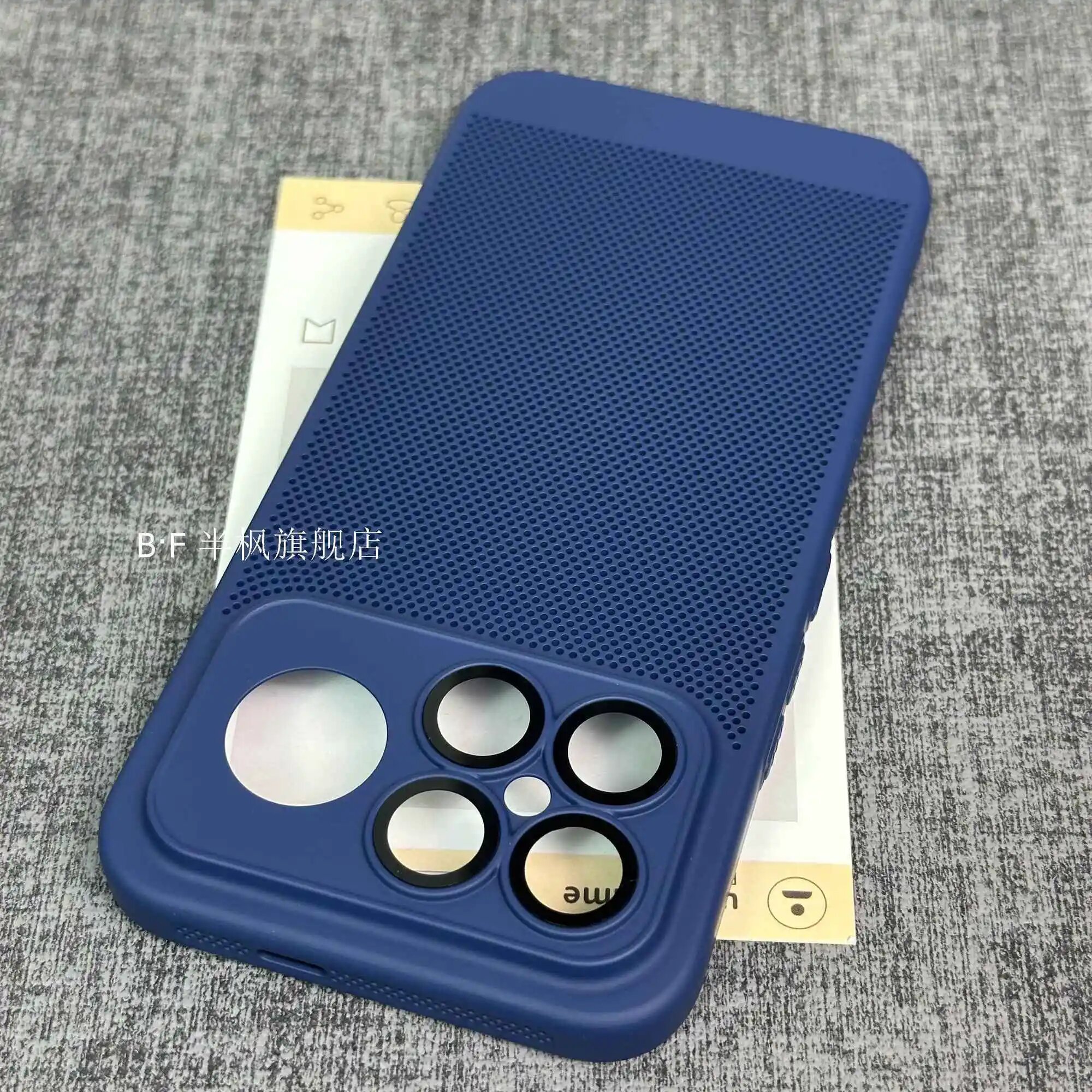 Чехол POCO F8 Pro темно-синий, сотовый, защита камеры