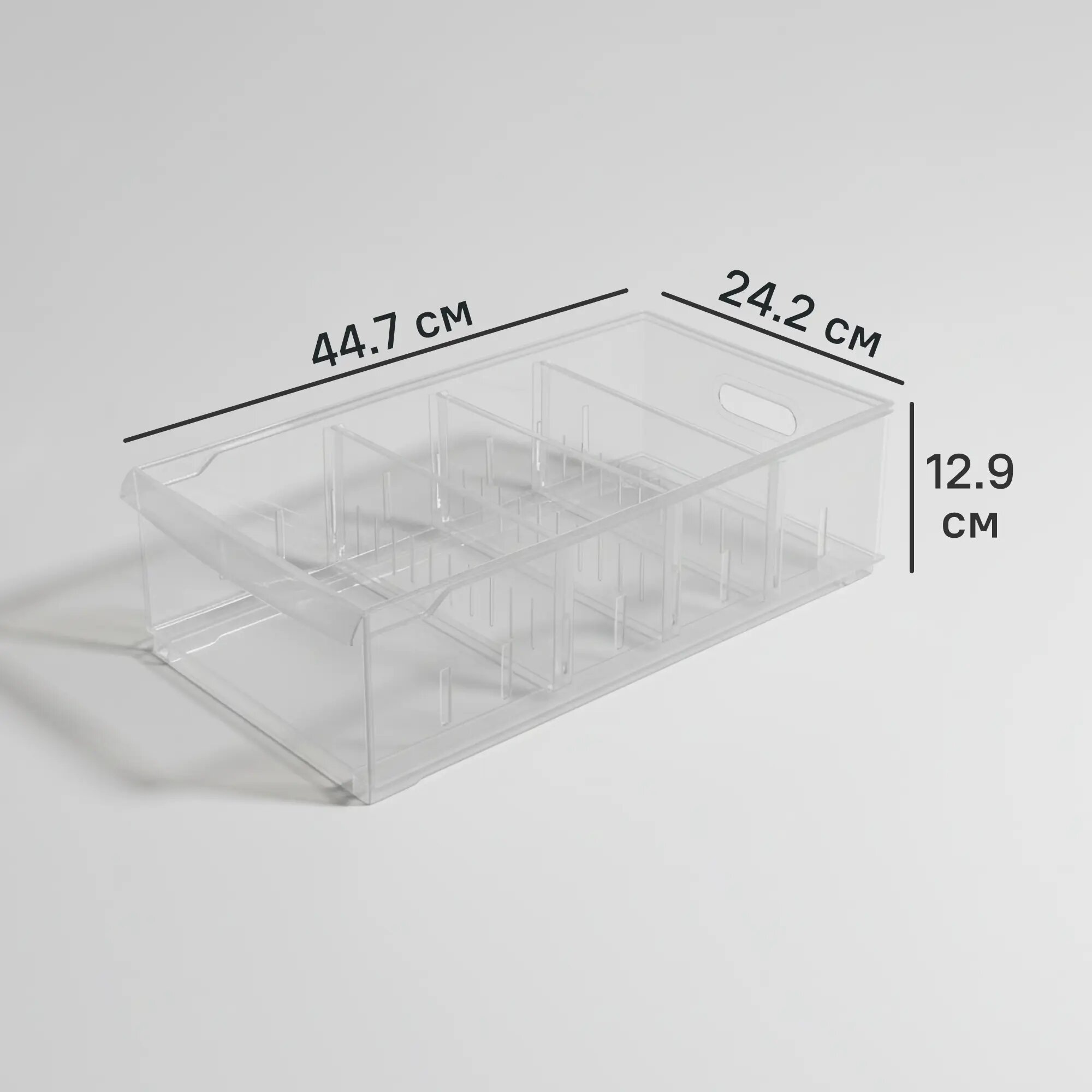 Контейнер Rolly 24.2x12.9x44.7 см 11.5 л пластик цвет прозрачный