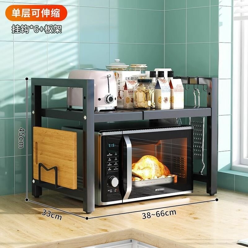 Кухонная стойка для хранения, выдвижная стойка для микроволновой печи, домашняя рисоварка, двухъярусная настольная стойка для хранения