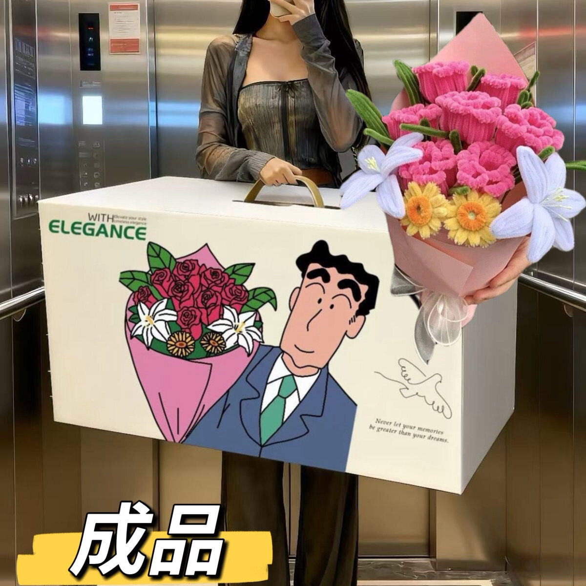 Цветы Гуанчжи, букет Мейи, тот же стиль, розовая готовая скрученная палочка, подарок на день рождения, романтическая роза для девочек