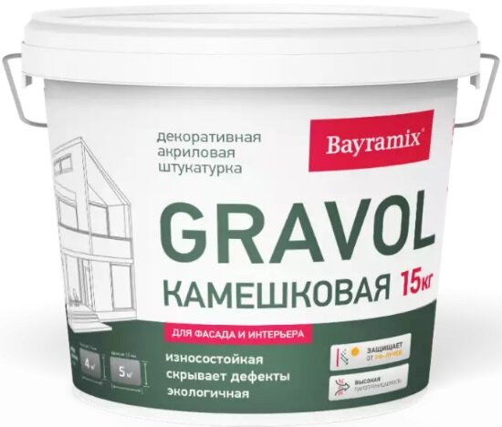 Декоративная Штукатурка Камешковая Bayramix Gravol 082 15кг Зерно 1.5мм для Внутренних и Наружных Работ / Байрамикс Гравол.