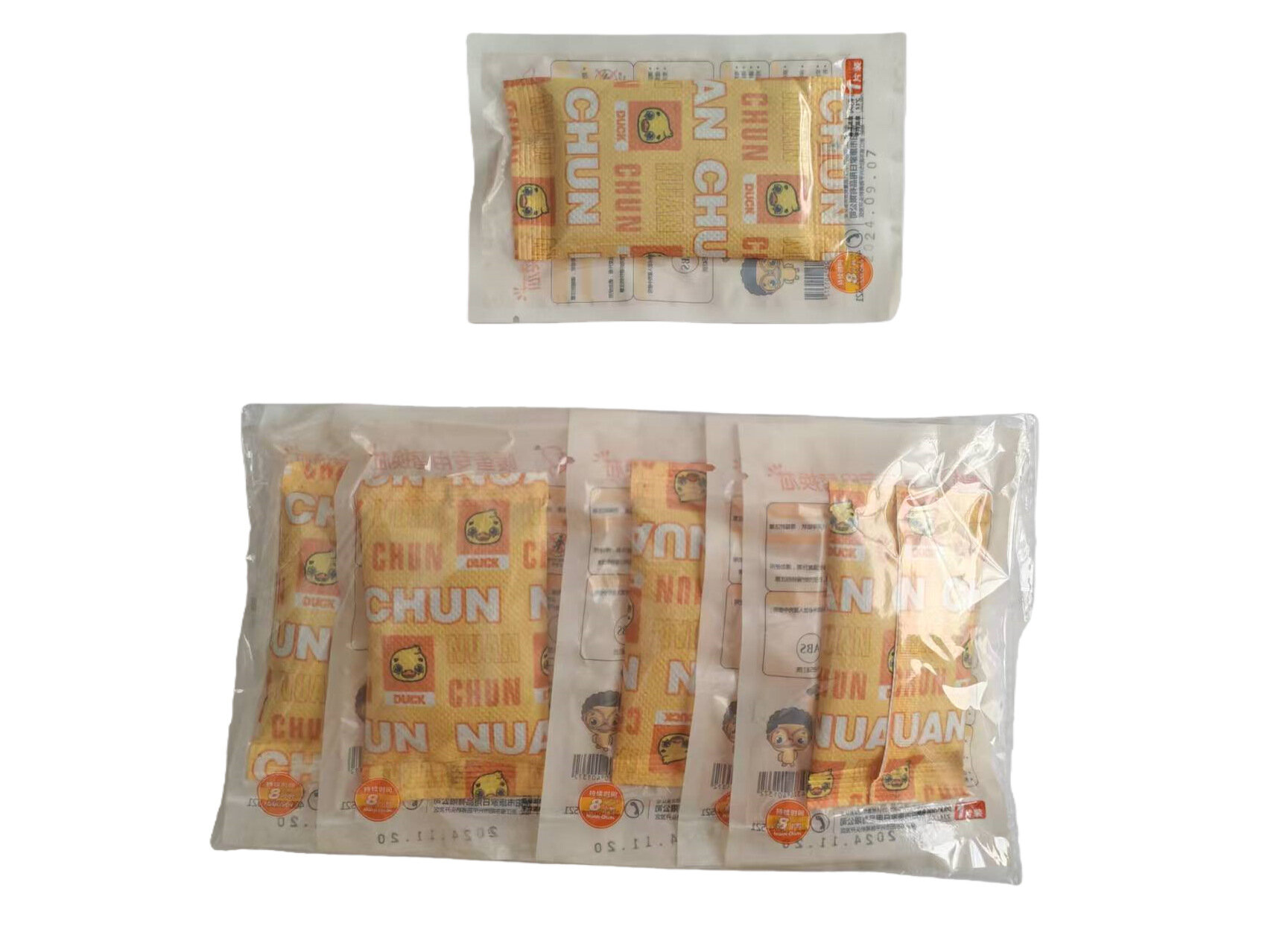 Грелка для рук Nuan Chun, самонагревающаяся, популярная в интернете, для студентов, зимняя теплая, портативная, сменный сердечник, без зарядки