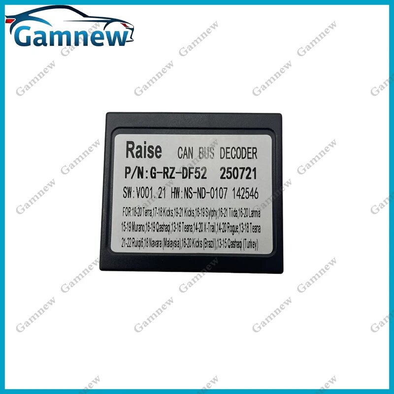 Автомобильный 16-контактный адаптер жгута проводов Canbus Box декодер Android Радиокабель питания для Nissan Navara NP300 2017-2019 RZ-DF02