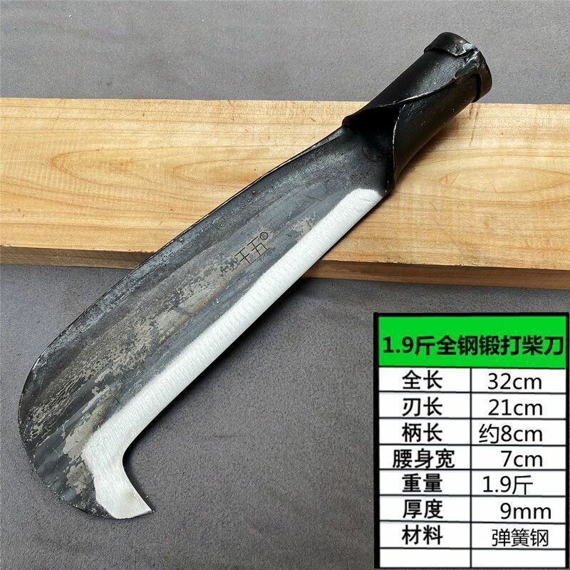 Нож для рубки, ручной ковки, нож для нарезки, нож для уборки дорог на открытом воздухе, сельскохозяйственный серп, специализированный для раскалывания дров и резки деревьев, бамбуковый нож