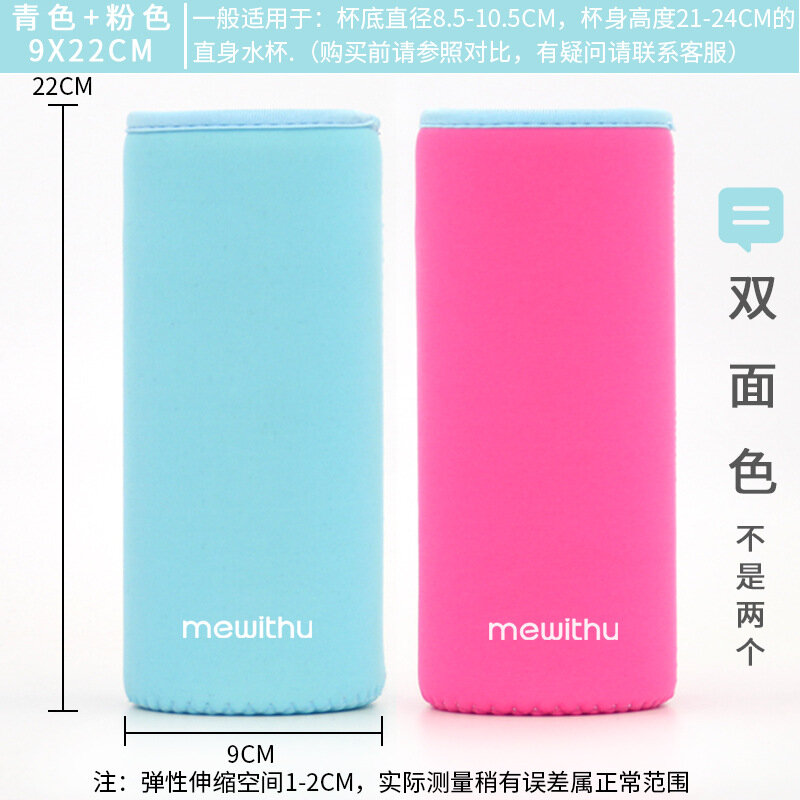 ✅Большая изолированная крышка для кружки, изолированная крышка для чайника, крышка для горячего, защитная крышка для термоса, пластиковая кружка, теплоизоляция, защита от падения