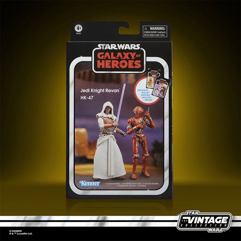 Hasbro Star Wars Galaxy of Heroes Hk-47 и Jedi Knight Revan