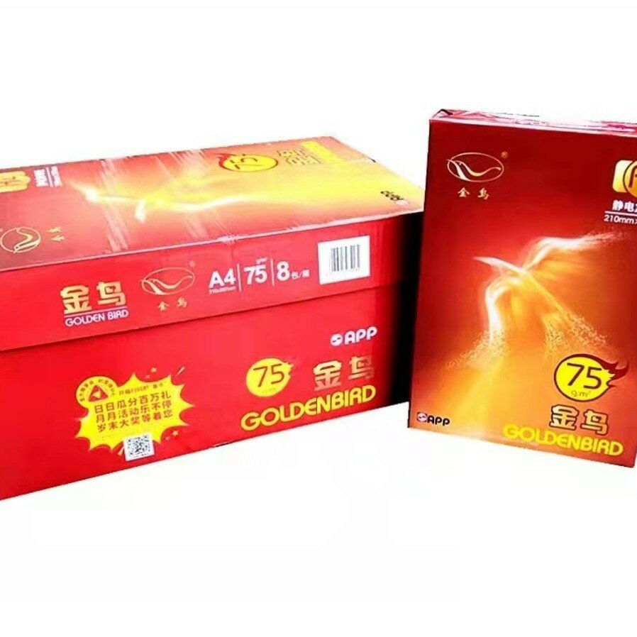 Бумага для печати и копирования APP Golden Bird A4, 500 листов/упаковка, 8 упаковок в коробке, 80 г, белая бумага Morning Light A4, 70 г, офисная A3