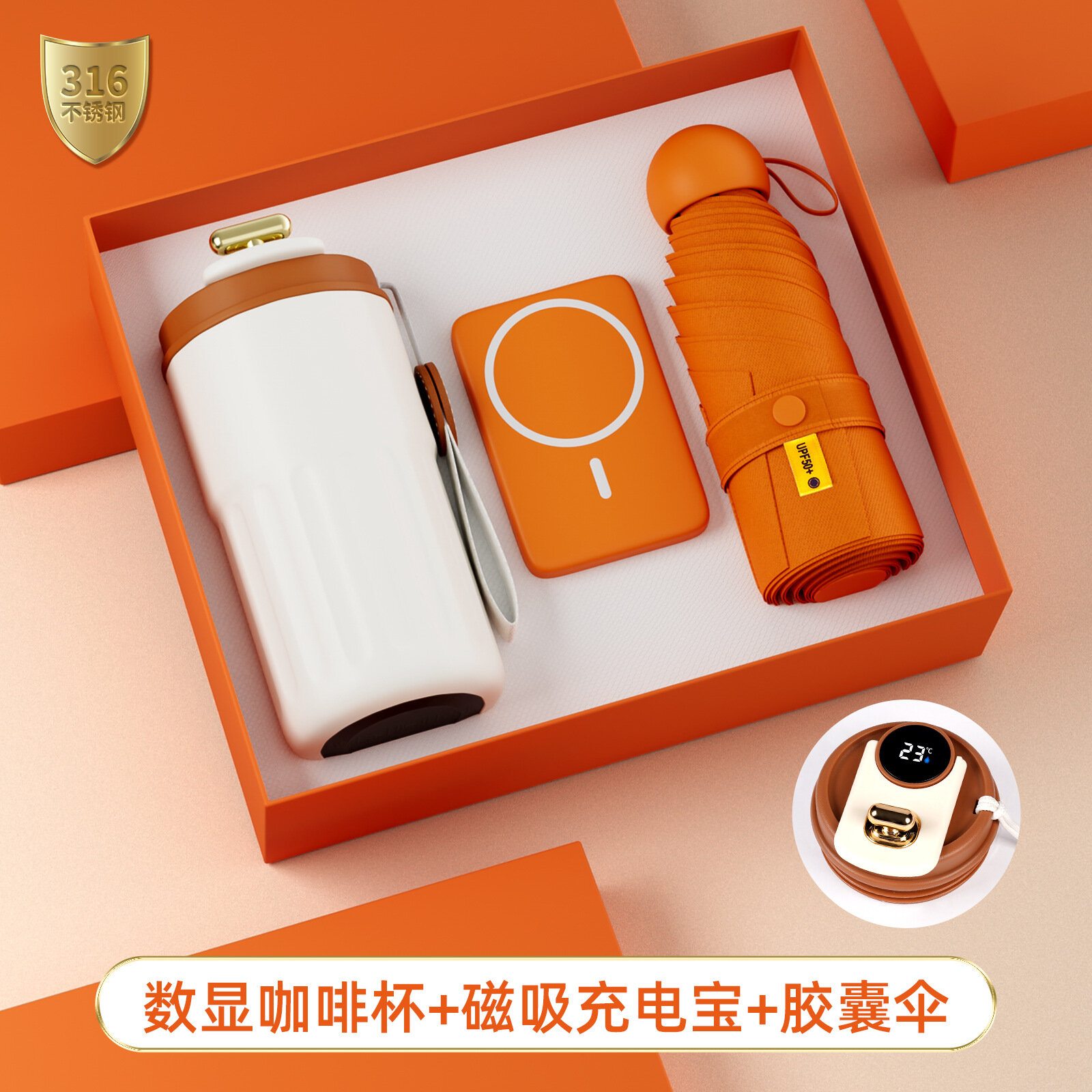 Набор кофейных кружек для корпоративных мероприятий, подарки на ежегодные встречи, корпоративные подарки для сотрудников, открывающие мероприятия, бизнес-сувениры для клиентов