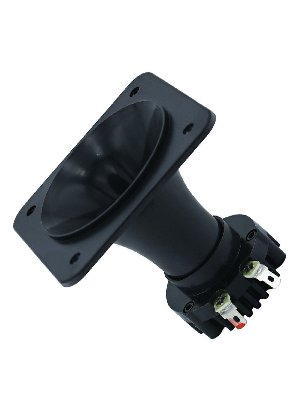 Рупорный твитер HP1000A с 25 ядрами, неодимовый пленочный динамик HP1000A с 1,8 К-18 кГц