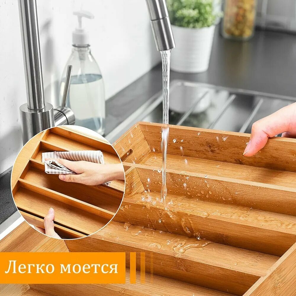 Лоток для столовых приборов , 50 см х 42 см х 5.50 см, 1 шт