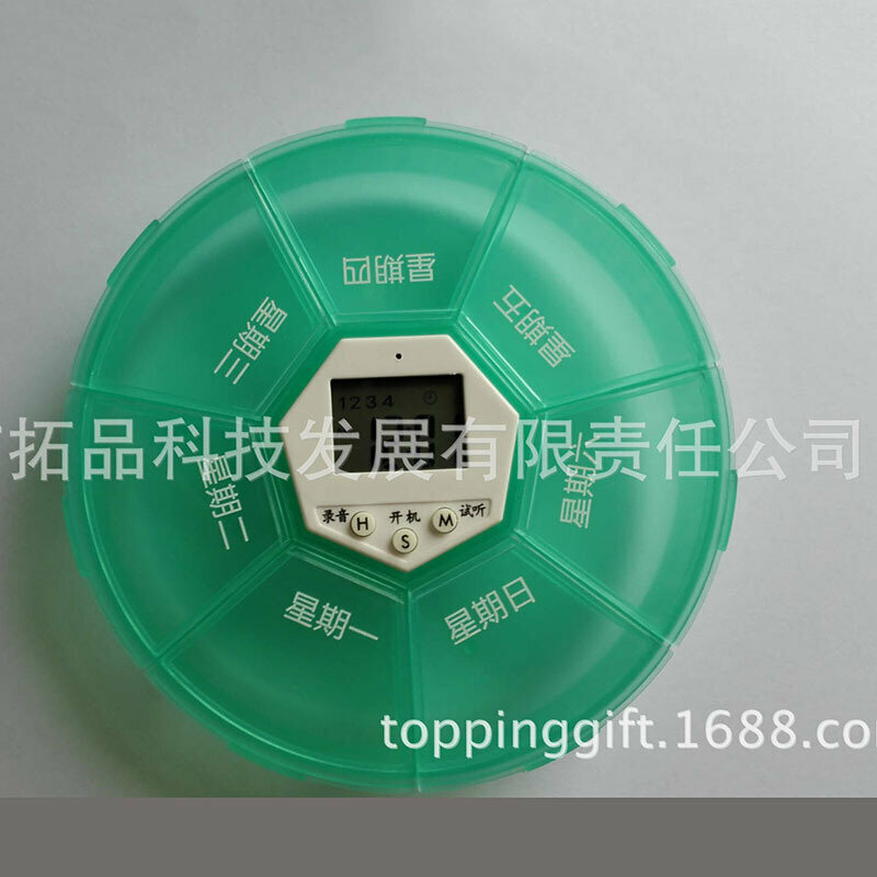 Умная электронная таблетница с таймером, портативная таблетница с напоминанием, круглая таблетница с семью отделениями, таблетница с ночным светом