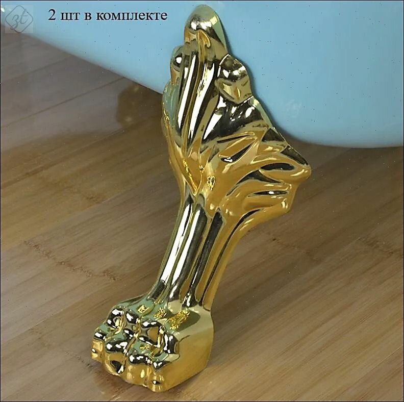 Декоративная ножка для ванны