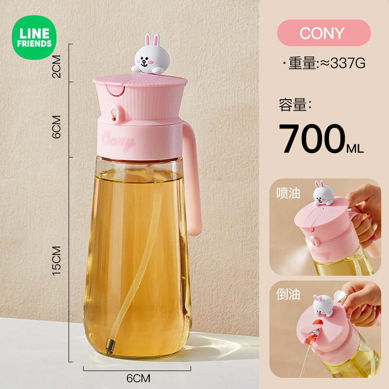 LINE FRIENDS масляный распылитель для дома, двойного назначения, бутылка для масла и приправ, без капель, кухонный распылитель масла, масляная бутылка