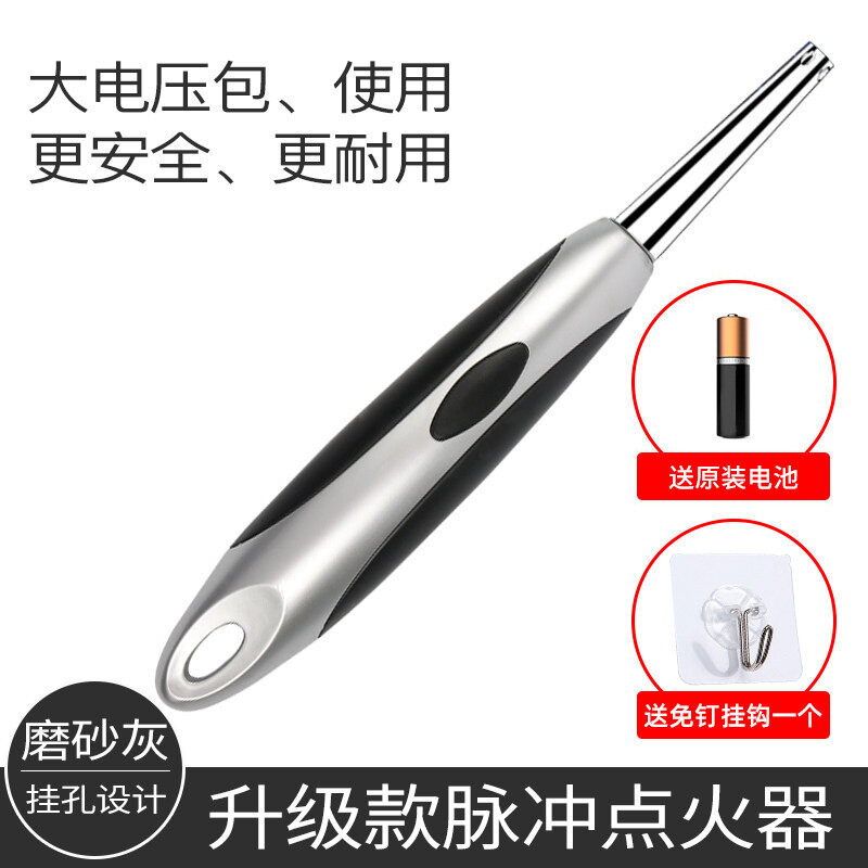 Горячая продажа кухонного импульсного зажигателя для газовой плиты, длинная ручка, зажигательная пистолетная палка, электронный зажигатель