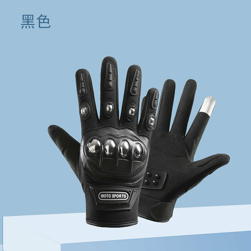 Жесткие длинные спортивные перчатки для мужчин и женщин, для активного отдыха, велоспорта, мотоциклов, внедорожных видов спорта, тактические перчатки