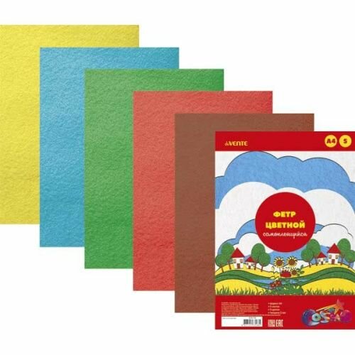 Фетр цветной Самоклеящийся А4 5 листов 5 цветов 2 мм 8040758 "deVente"