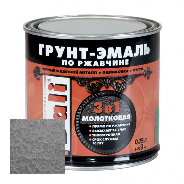 Грунт-эмаль по ржавчине 3в1 Dali молотковая серая 0,75 л