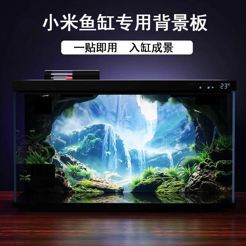 Xiaomi аквариум HD стерео обои, аквариум наклейки картины декорации ландшафта