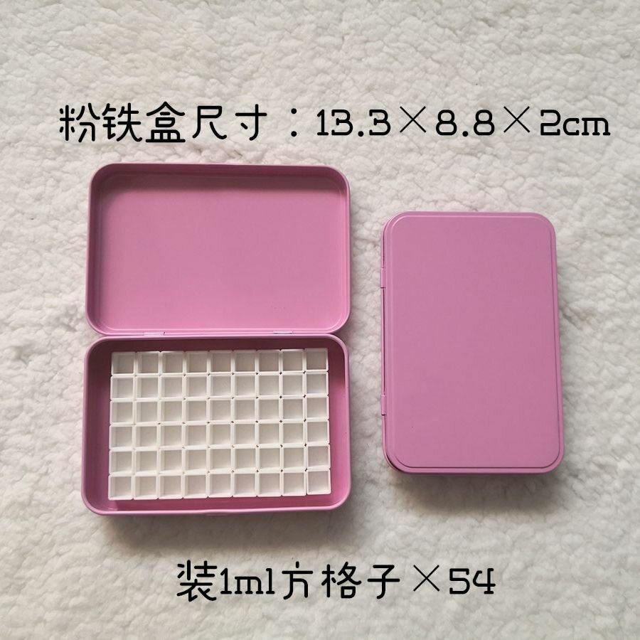 Маленькая жестяная коробка SG, белая жестяная коробка, коробка для дозирования акварельных красок 0.5 мл, 1 мл, 2 мл, тюбик для дозирования акварели, тюбик для дозирования цвета