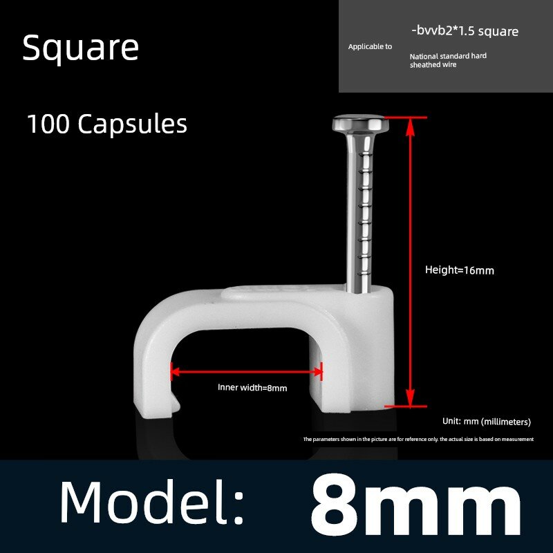 Квадратный кабельный зажим для настенного крепления, размер 8 мм, упаковка 100 шт. для управления кабелем, внутреннее