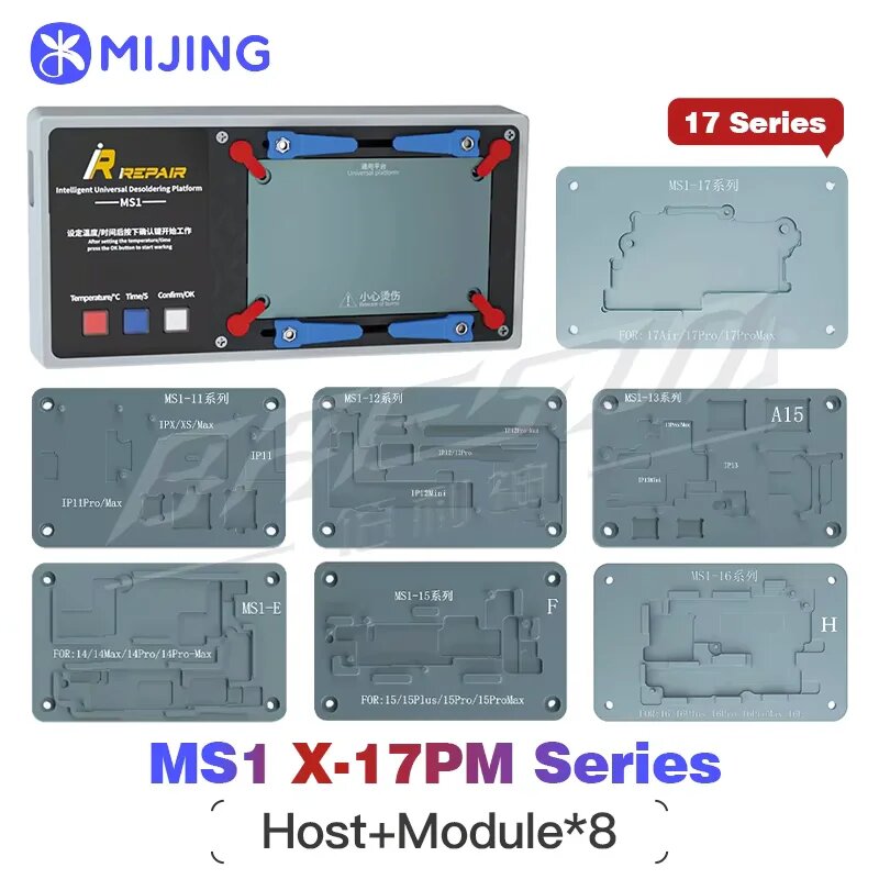 Mijing iRepair MS1 X-17PM Set платформа нагрева для iPhone