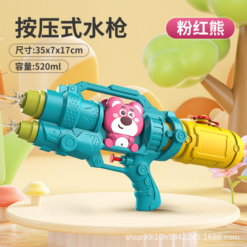 Новая детская водяная пушка для лета, уличная выдвижная водяная пушка, подарок для фестиваля брызг воды, оптовая продажа для детского сада