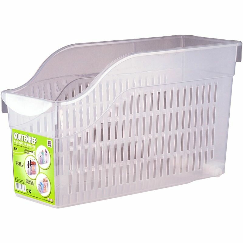 Хозяйственный контейнер на колесах Полимербыт 6 л 63200623 436230000
