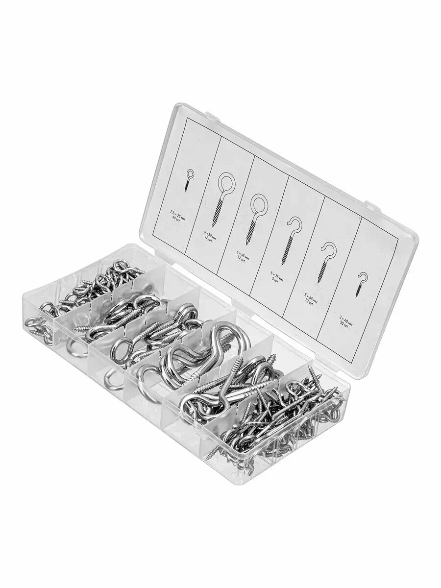 Саморезы с крючком, набор 151 предмет, кейс, СИБРТЕХ 47611