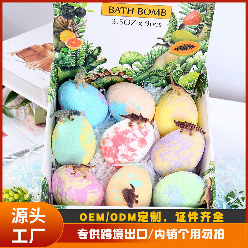 Новые детские игрушки для ванны 100 г, шарики соли для ванны в виде динозавров, набор из 9 шариков для пузырьковой ванны, подарочный набор