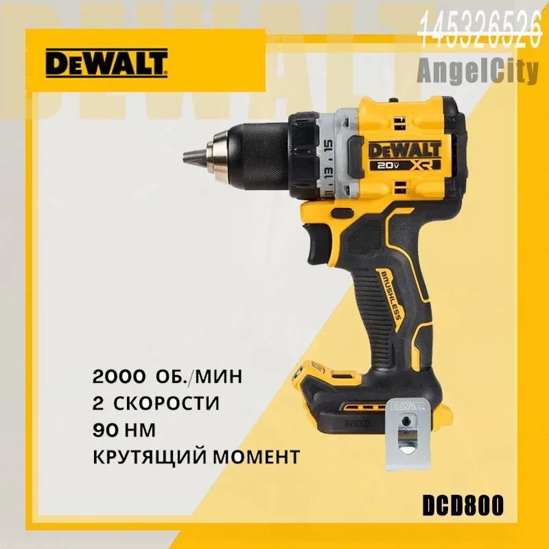 Инструменты DEWALT DCD800 20V XR Шуруповерт 1/2 дюйма.