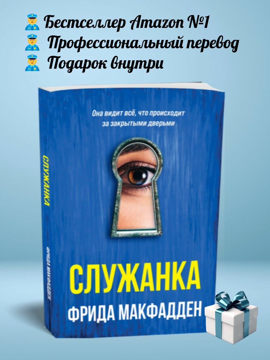 Печатная книга — фото 1