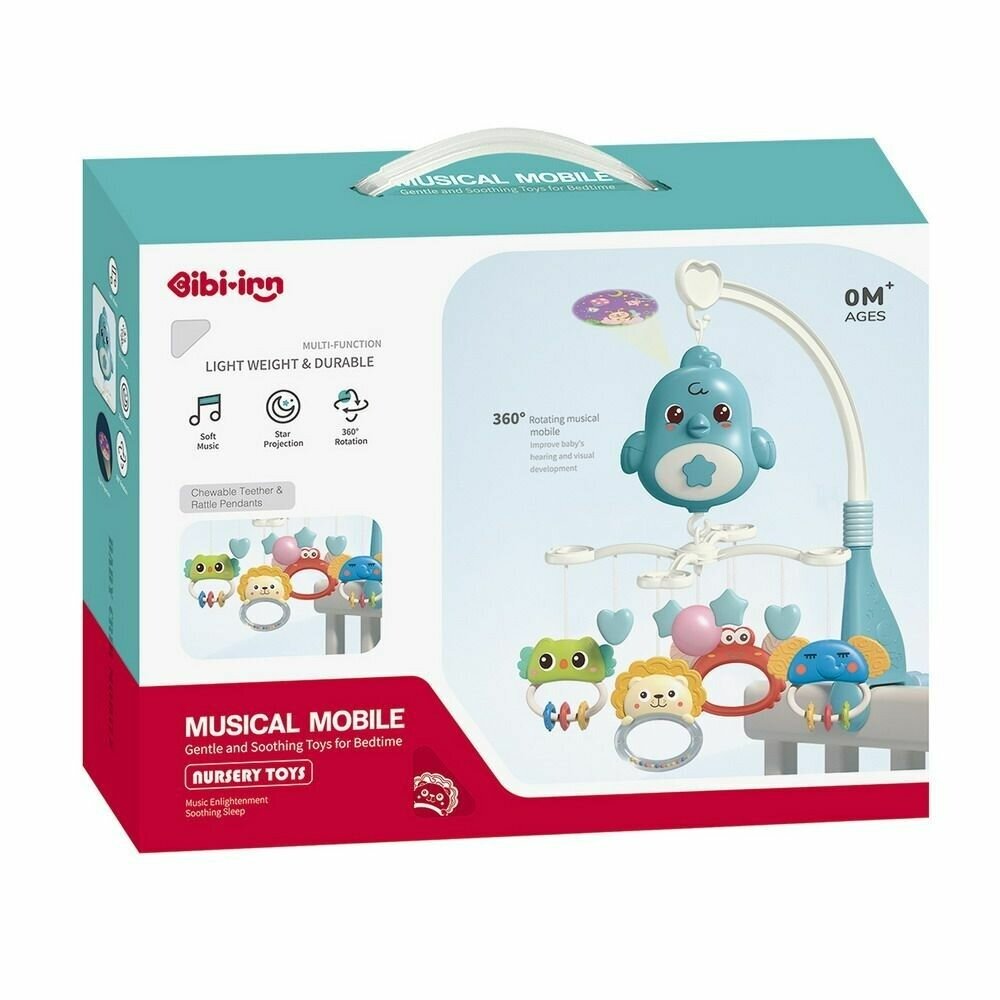 Карусель музыкальная на кровать Птичка голубая с проектором 648A-68 с рождения