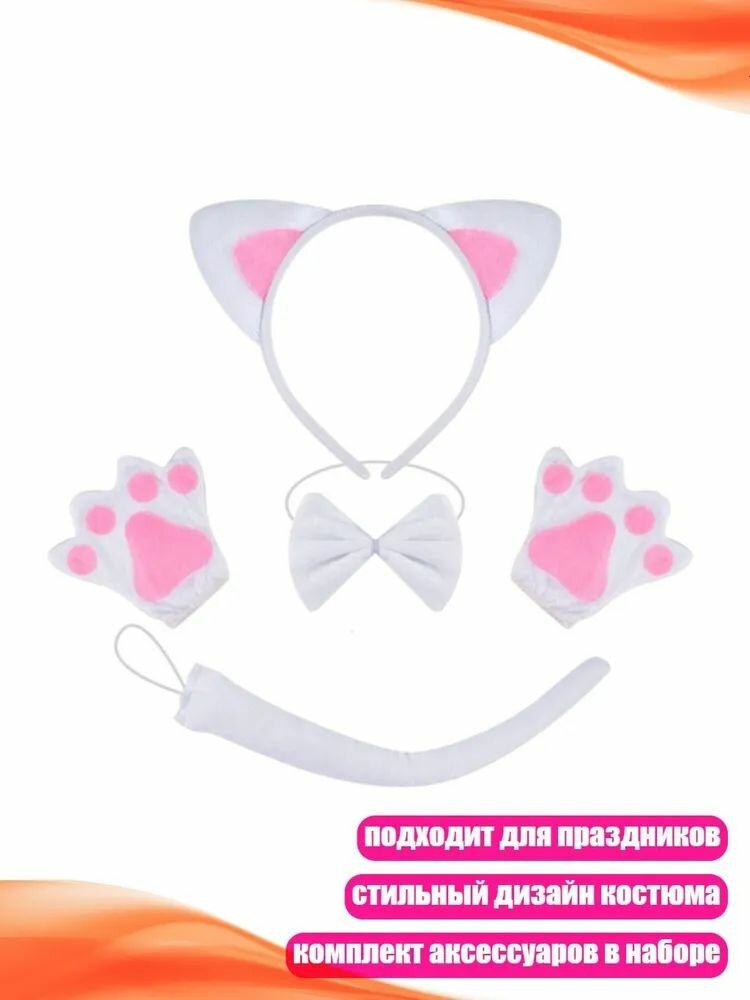 БДСМ одежда