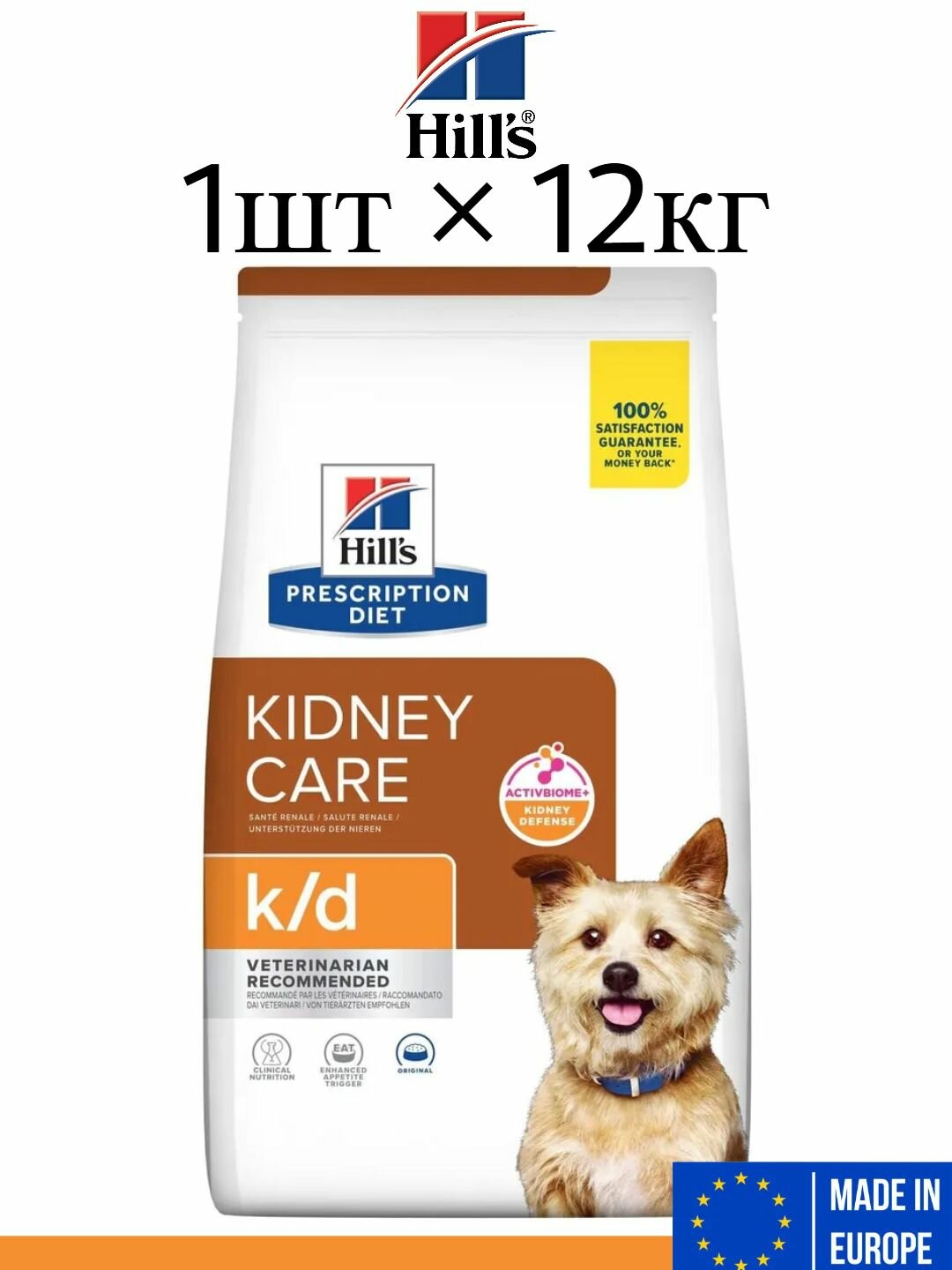 Сухой корм Hill's Prescription Diet k/d для собак , при заболевании почек (12кг)