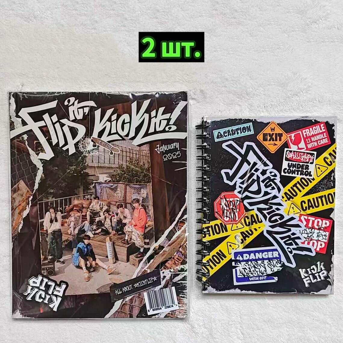 KickFlip - 1-й мини-альбом Flip it, Kick it!
