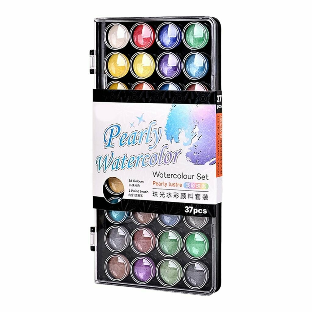 Перламутровые акварельные краски - 36 цветов