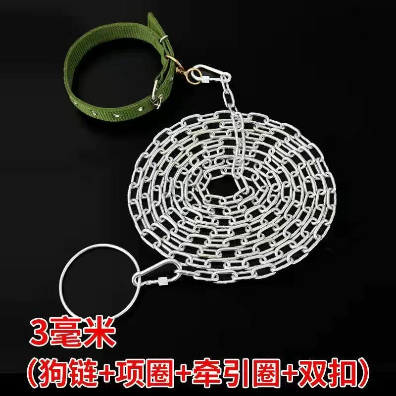 Собачий поводок с защитой от укусов и ржавчины, стальной цепь 2,5-5 мм, регулируемая длина 1-5 м для собак 9-68 кг