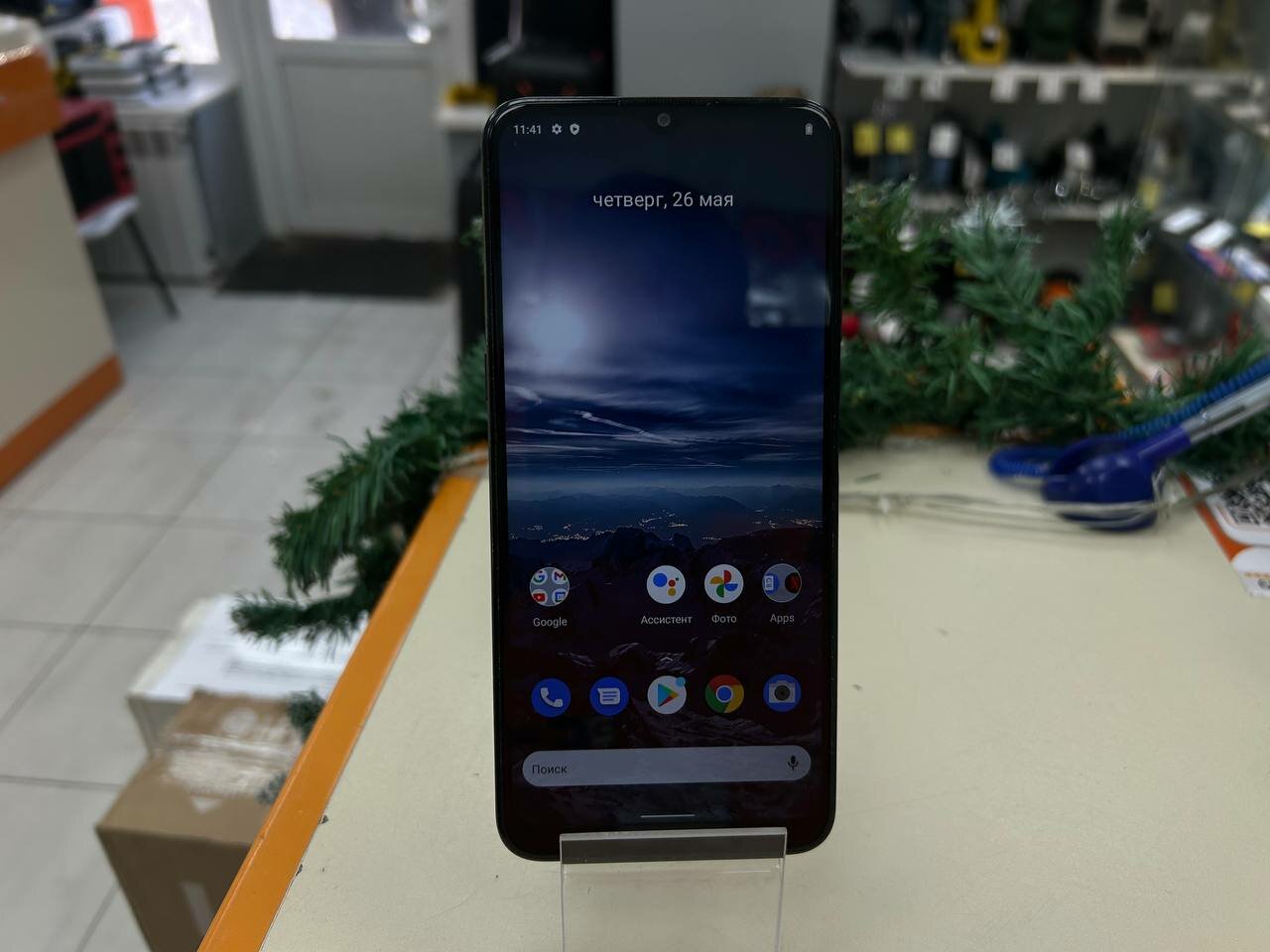 Смартфон Nokia G21 Dual Nano SIM, 4/64ГБ Б/У уценка