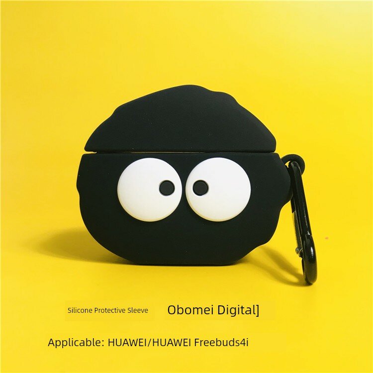 Подходит для Huawei Freebuds 4i, силиконовый защитный чехол для беспроводных наушников HUAWEI Freebuds 4i, мультяшный,