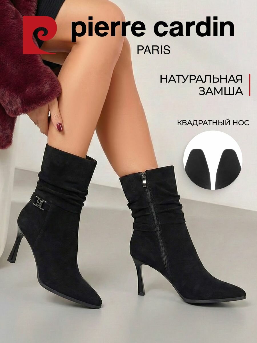 Полусапоги Осень-зима 2025