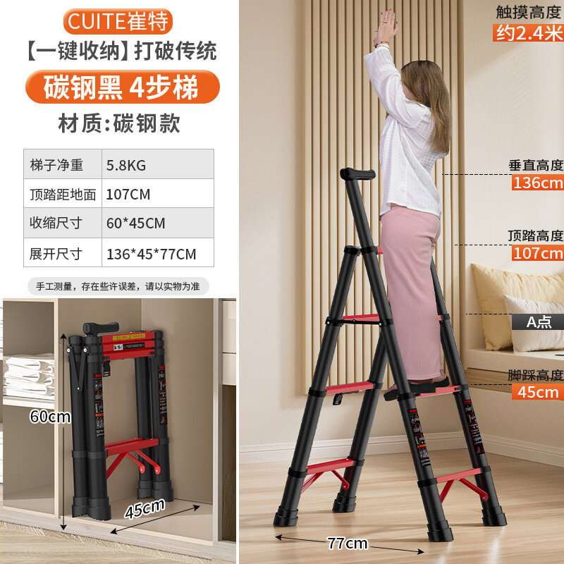 Утолщенная телескопическая лестница из углеродной стали, A-образная складная лестница, многофункциональная инженерная лестница для дома, бамбуковая лестница