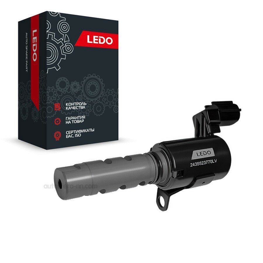 LEDO 2435523770LV Клапан регулировки фаз ГРМ