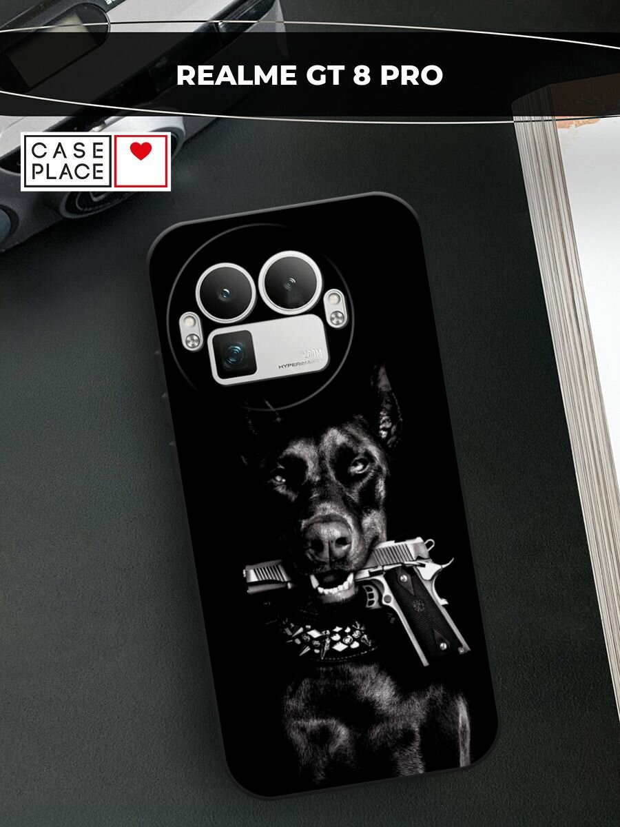 Черный матовый чехол на Realme GT 8 Pro / Реалми GT 8 Про с принтом Доберман с пистолетом