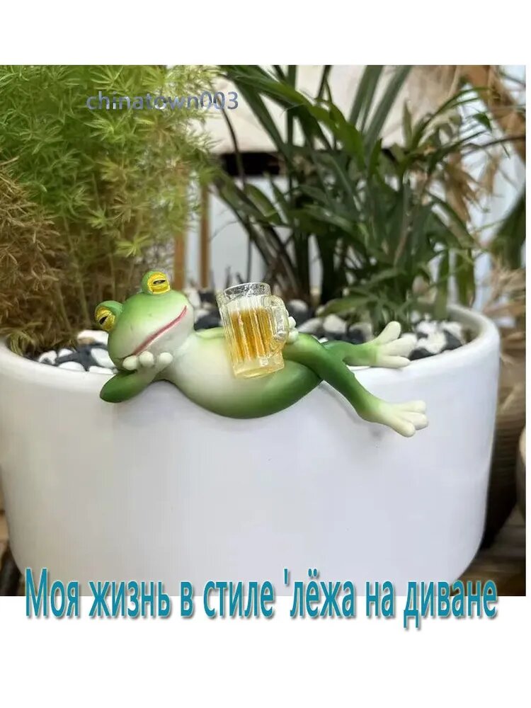 Фигурка садовая