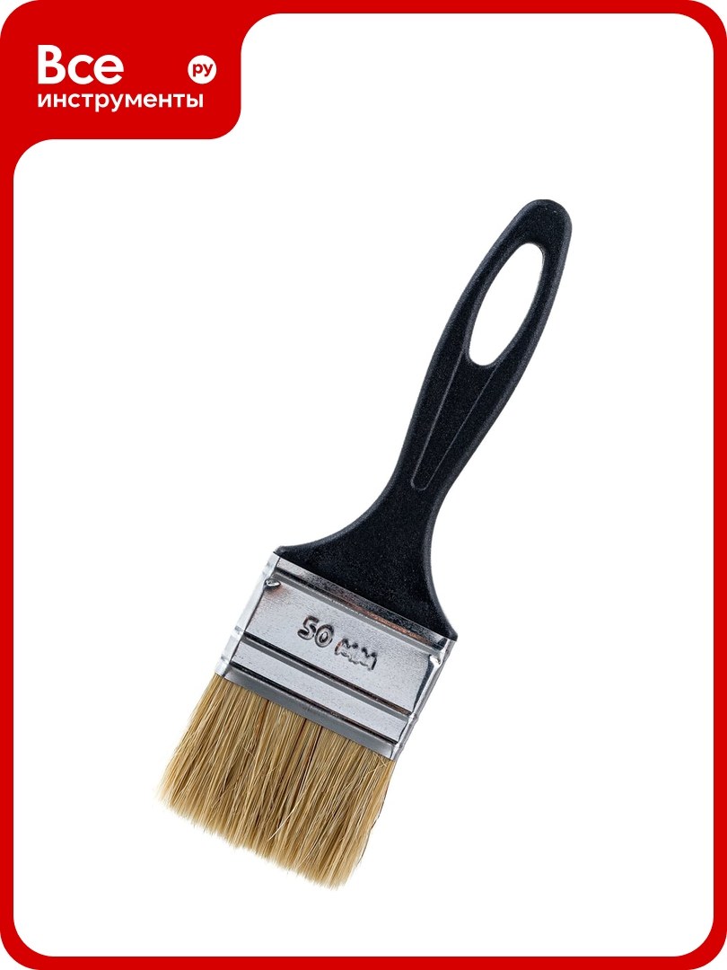 Кисть Акор флейцевая универсальная 50 мм, толщ. 8 мм. нат. щет. 4607044330344