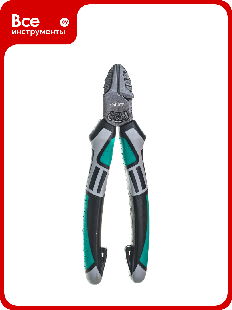 Бокорезы Sturm 180мм, CrV,+30% к силе реза, тефлоновое покрытие, TPE рукоятки, 1020-13-2-180