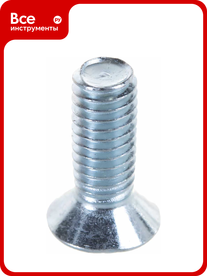 Винт Госкреп DIN965, М6х16, 12 шт. 6-0056910