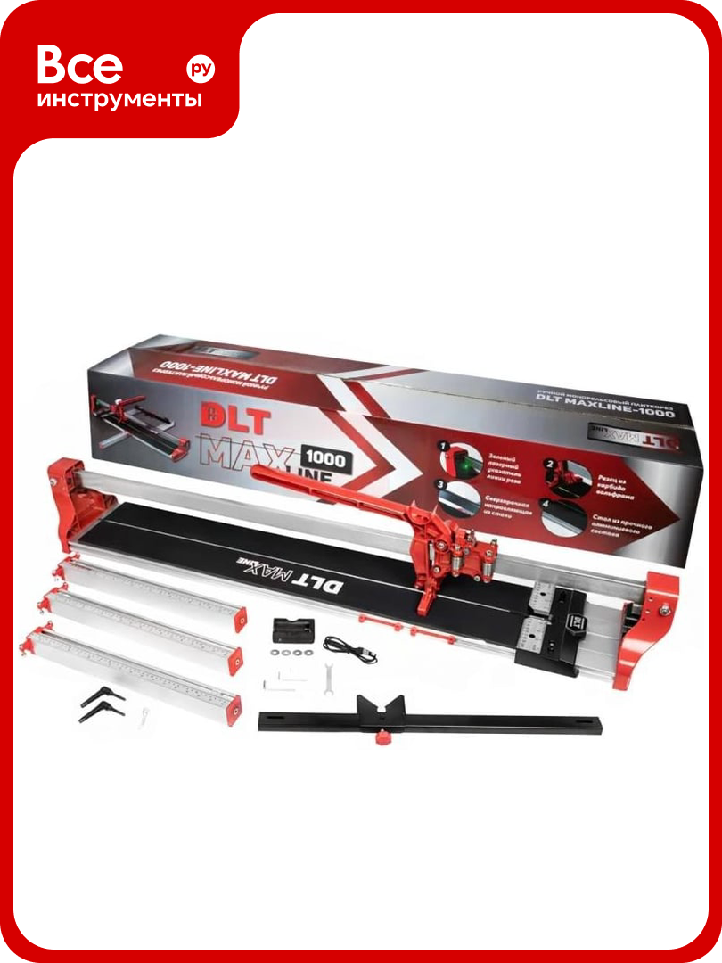 Плиткорез механический DLT MAXLINE-800 рез до 870 мм 0605